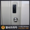 에버넷 Lh310 Sn 터치스크린키패드 선호도 호감도 높은 카드키도어록 설치작업고양시 일산서구 일산동 후곡마을7단지 동성아파트